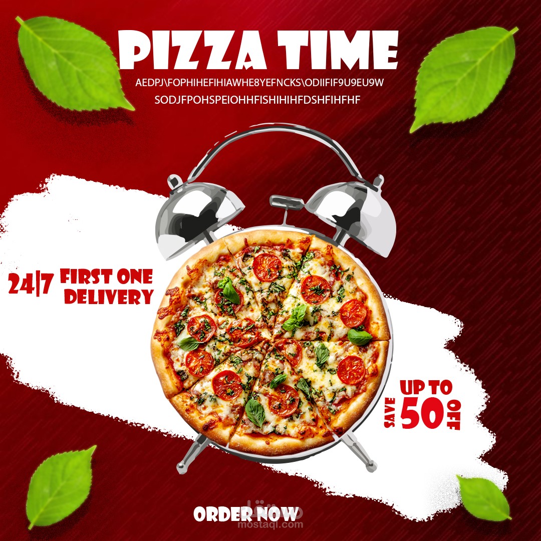 PIZZA TIME | مستقل