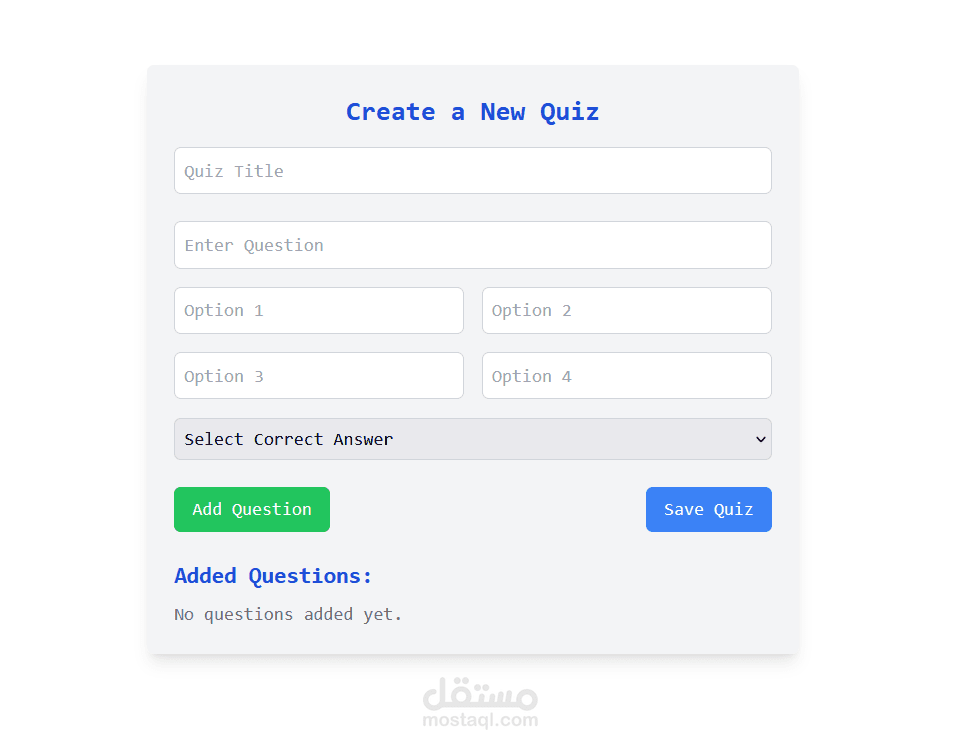 Quiz Maker | مستقل