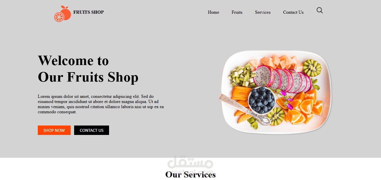 Fruit Shop Website Design | مستقل