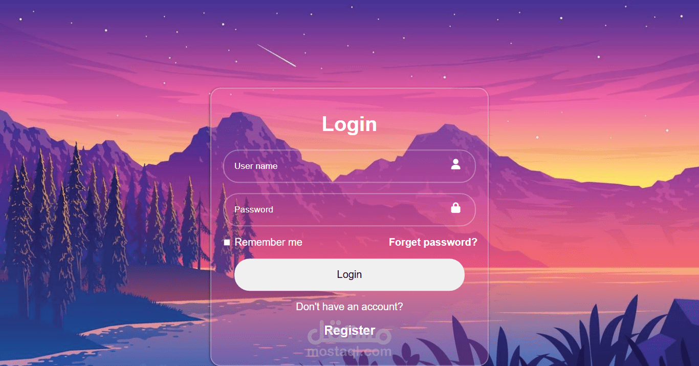 log in page | مستقل