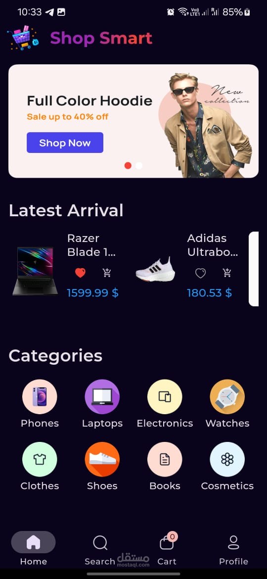 Ahmed S. - معرض الأعمال | مستقل