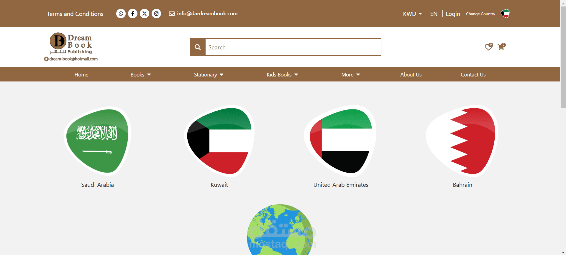 DreamBook Store (Front-End) | مستقل