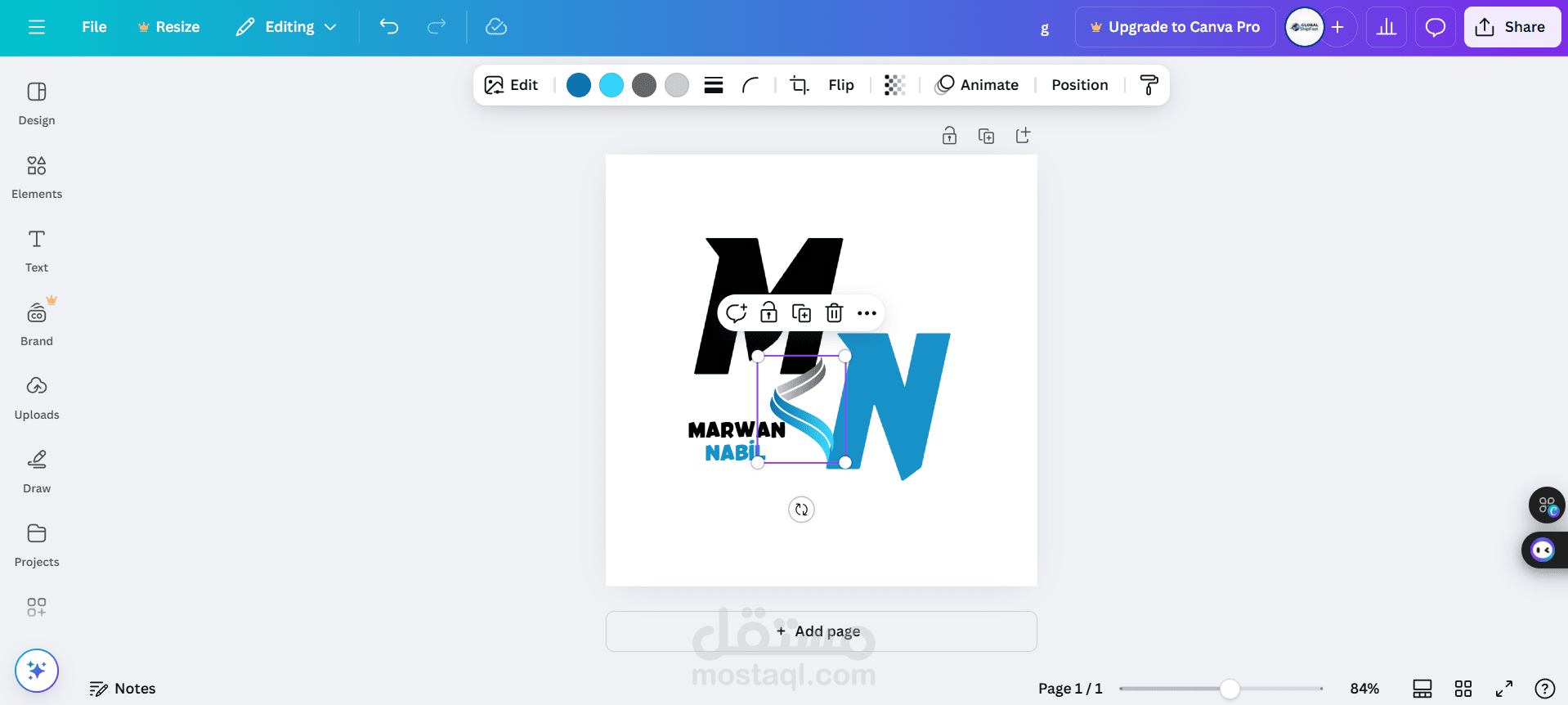 making logo | مستقل