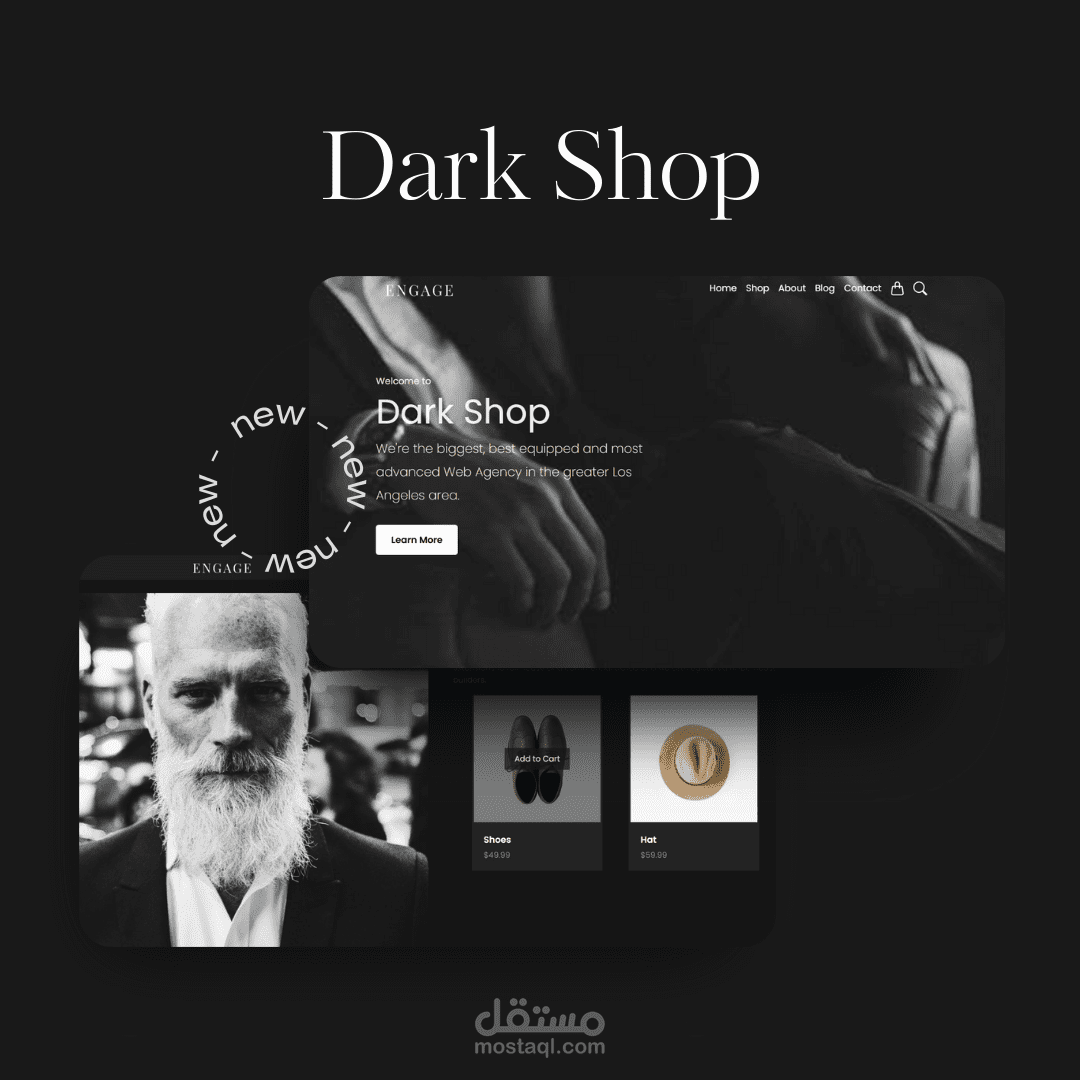 Dark Shop | مستقل