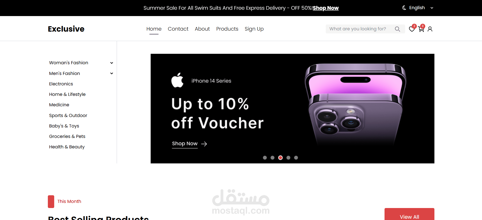 Exclusive E-Commerce - متجر إلكتروني | مستقل