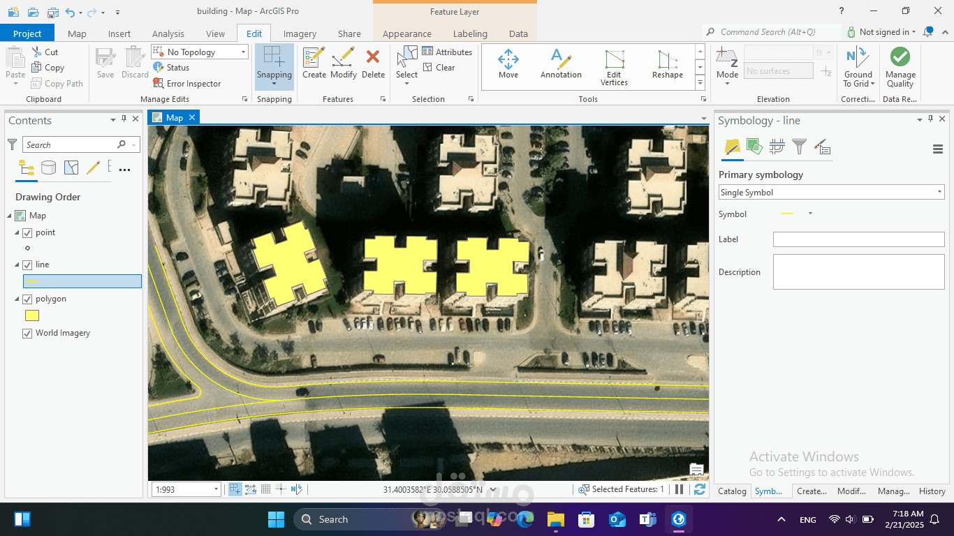 Arcgis Pro | مستقل