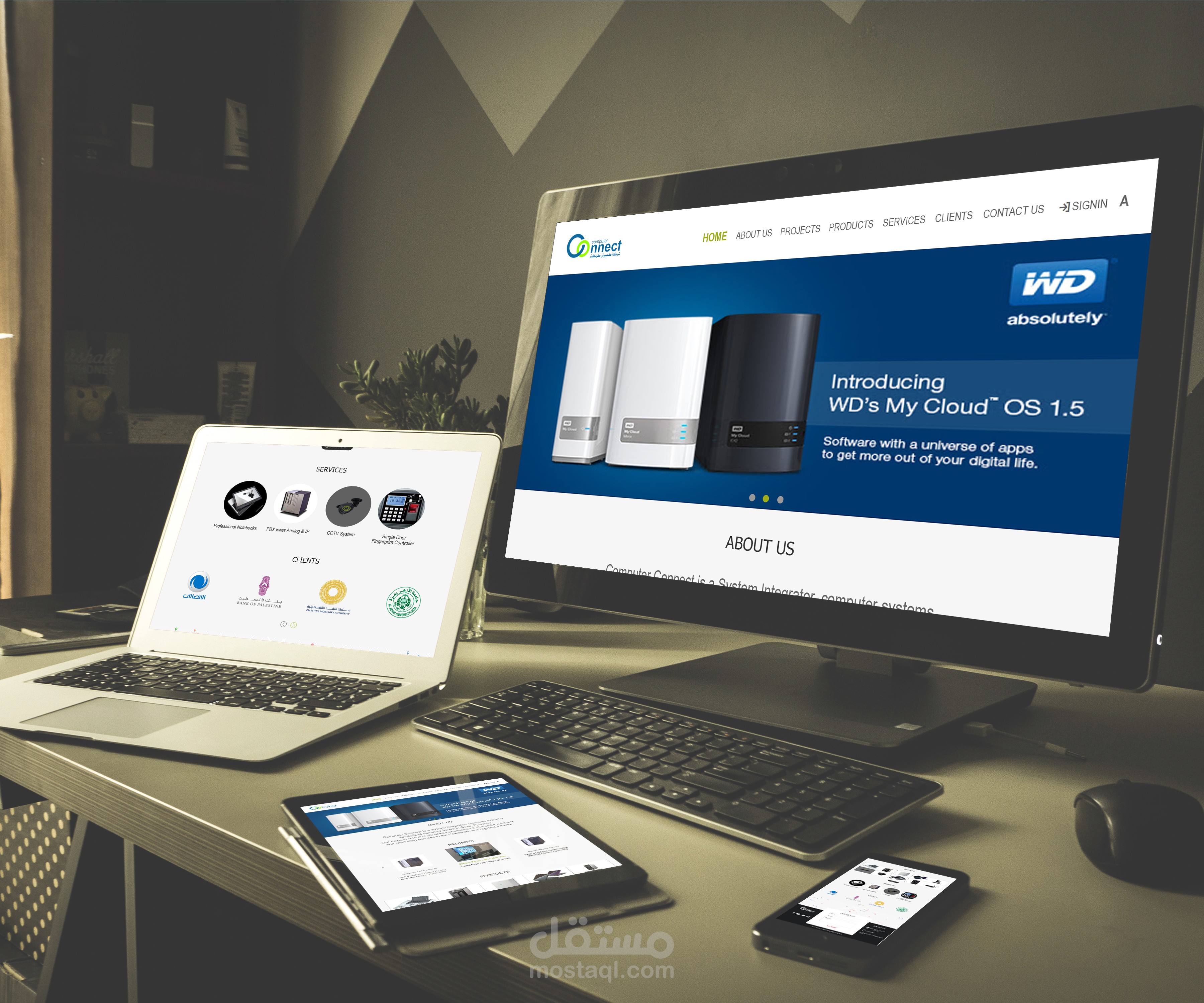 Computer Connect Website | مستقل