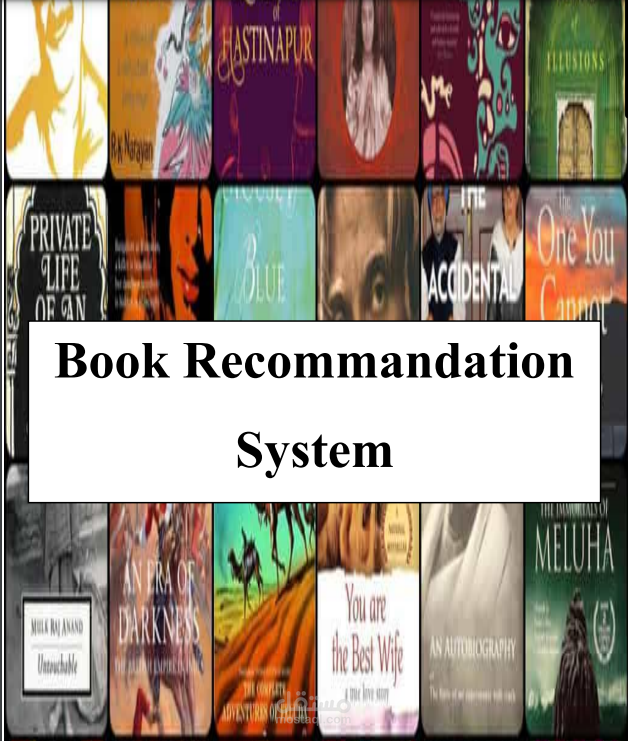 Book Recommandation System with machine learning | مستقل