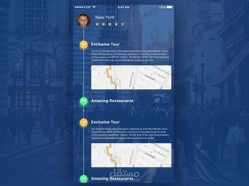 Daily UI - Day #9 New York city map | مستقل