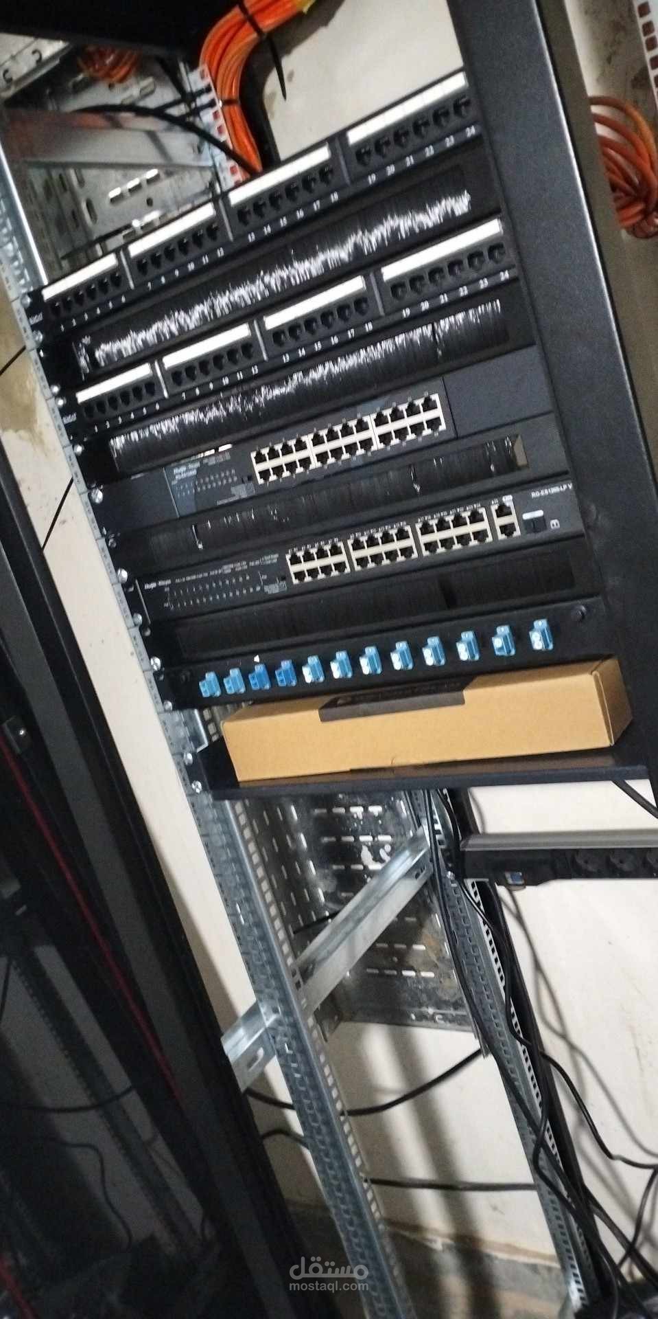 installation réseau informatique | مستقل