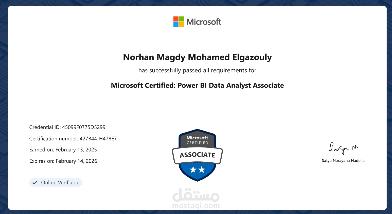 شهادة Microsoft Certified: Power BI Data Analyst Associate | مستقل