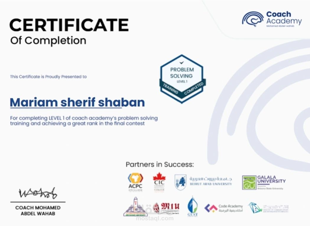 certification about problem solving | مستقل