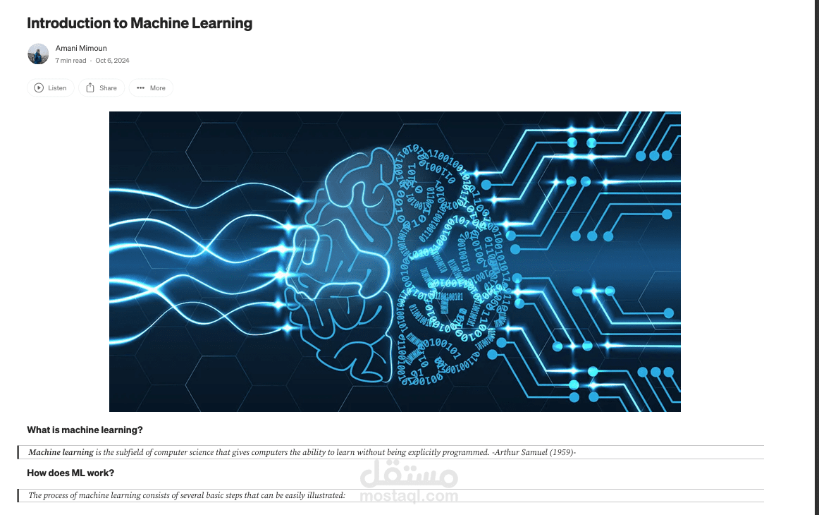 Introduction to Machine Learning | مستقل