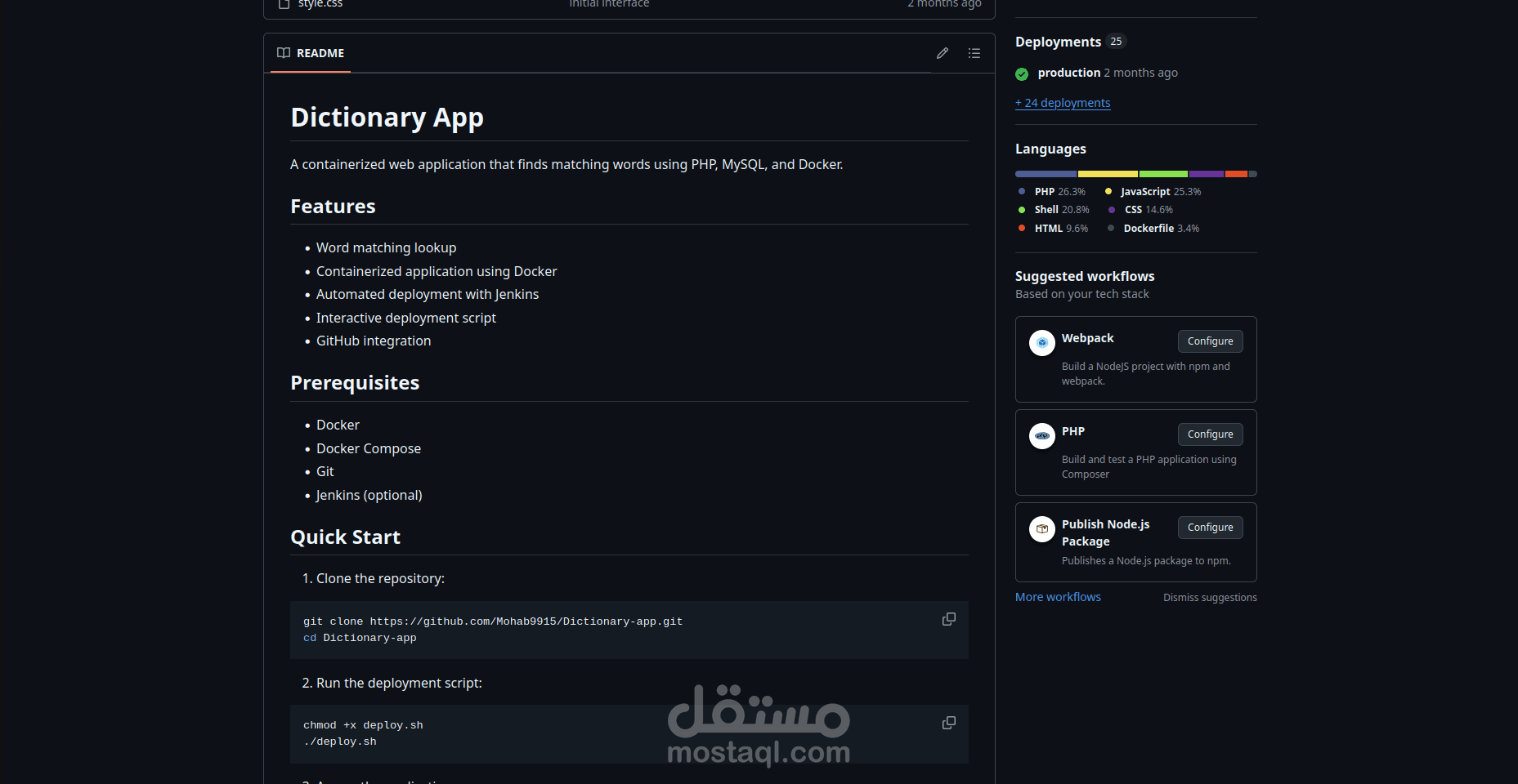 Dictionary App | مستقل