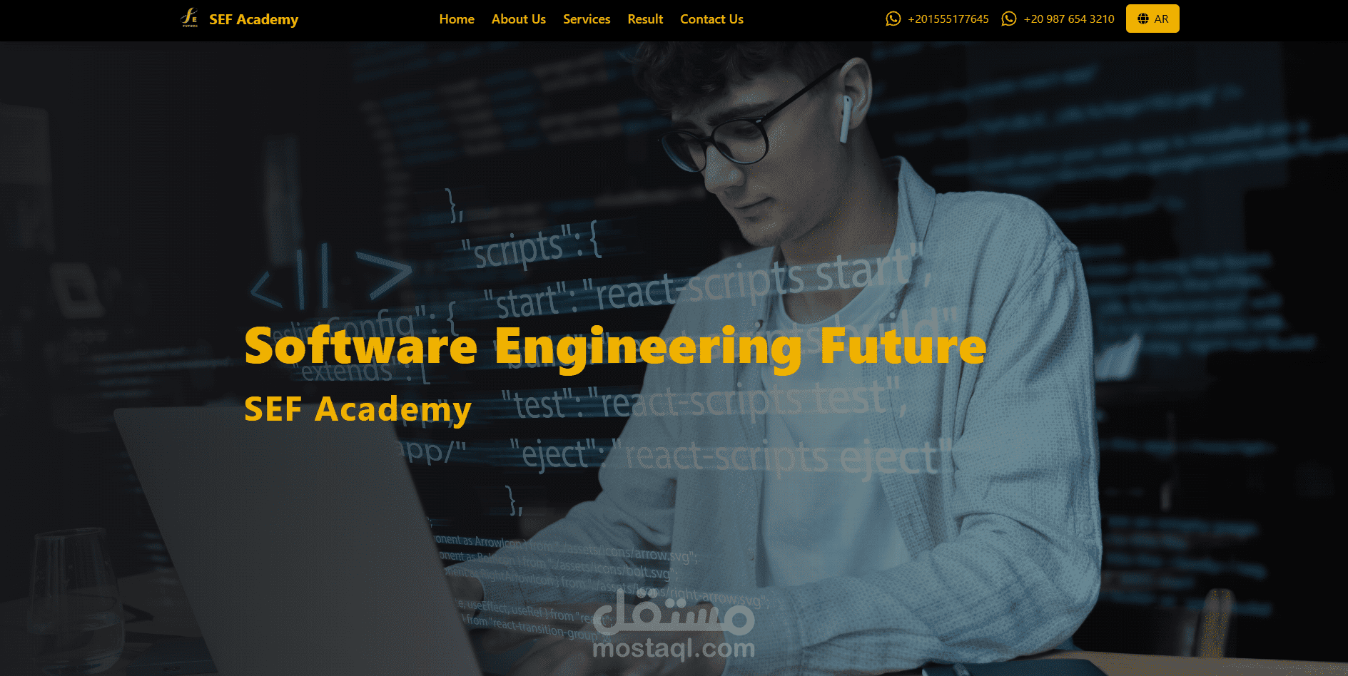 SEF Academy | مستقل