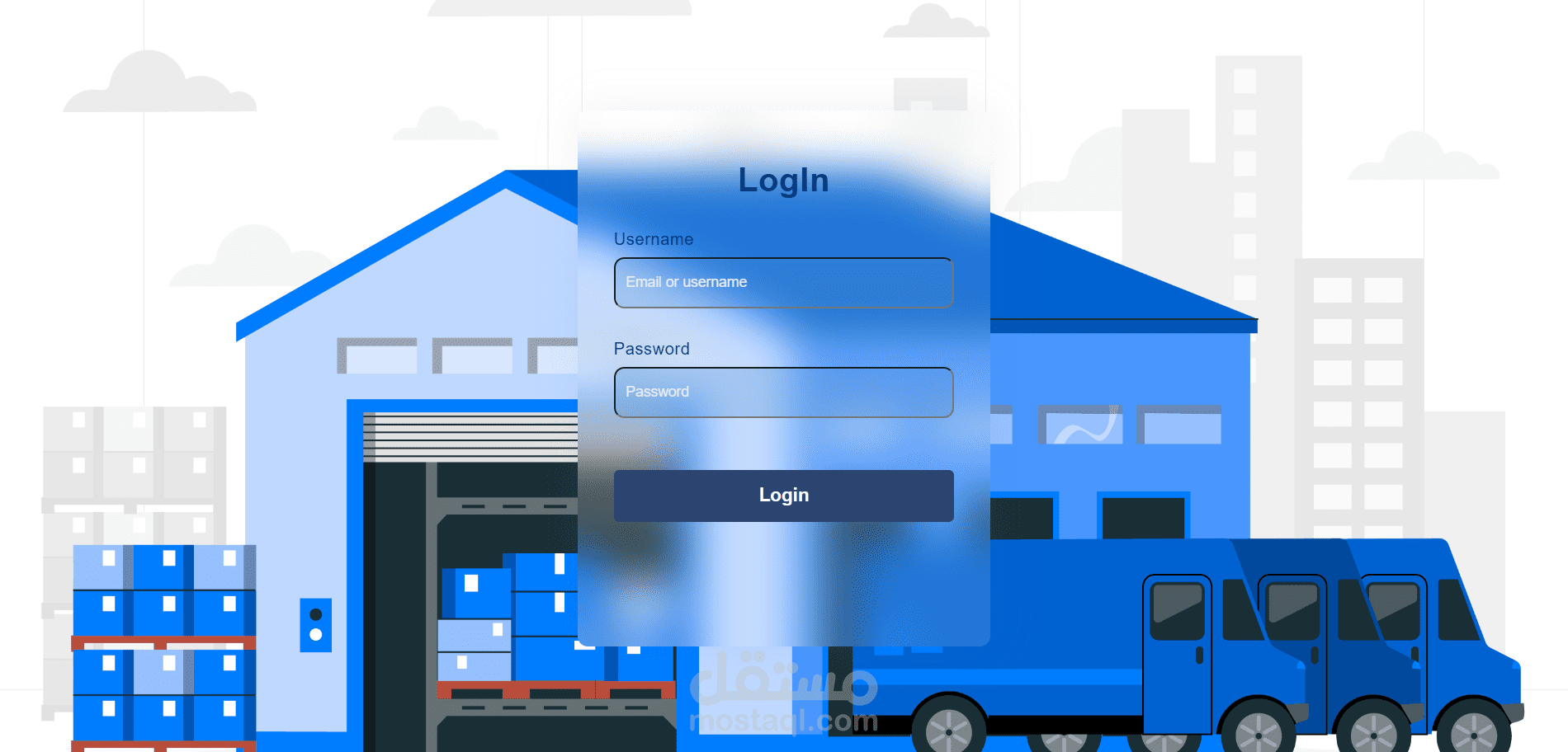 Inventory Management System | مستقل