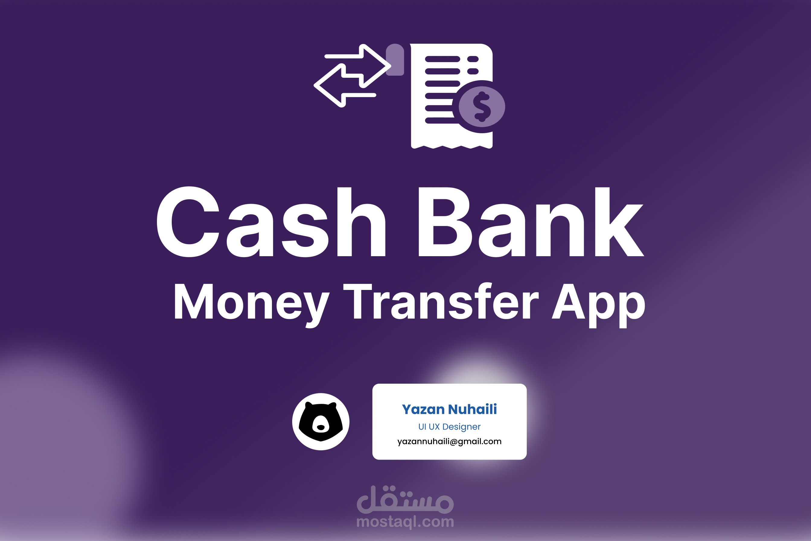 تطبيق تحويل الأموال CashBank Money Transfer App | مستقل