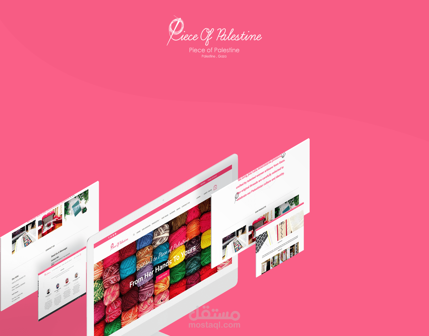 متجر PFOP | مستقل