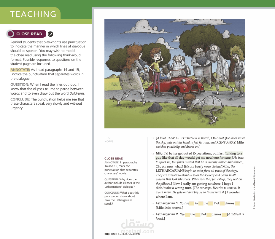 My perspective grade 6 | مستقل