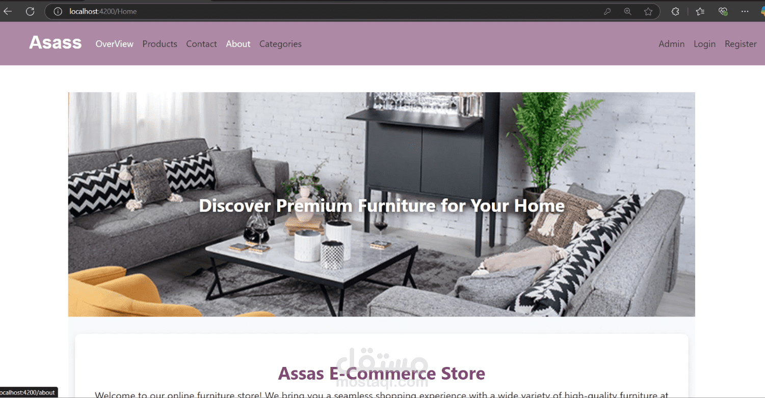 Assas E-commerce | مستقل