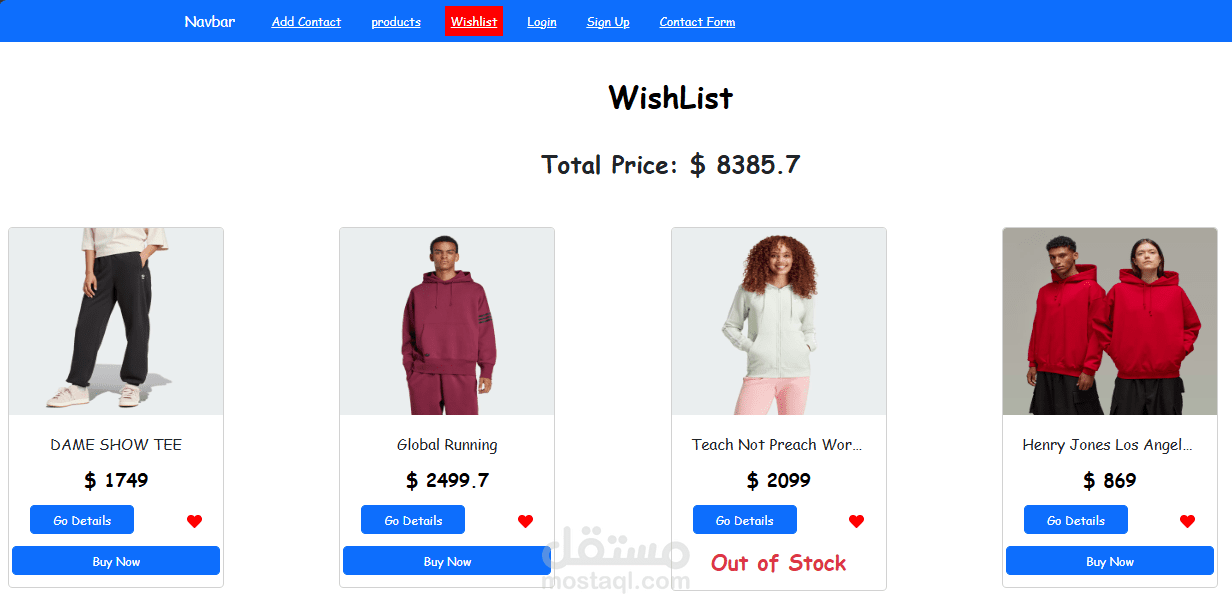 simple react project | مستقل