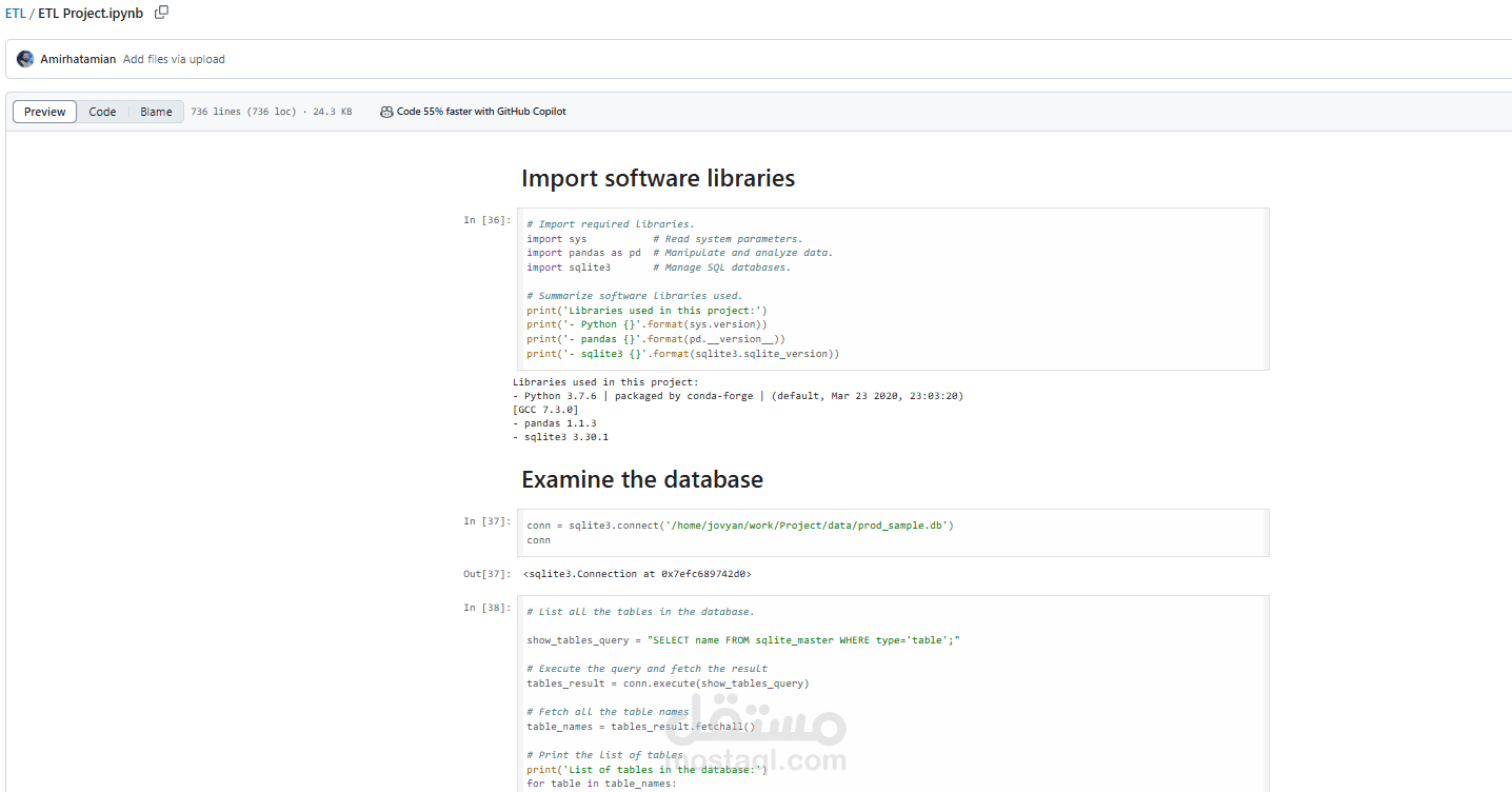 ETL Project | مستقل