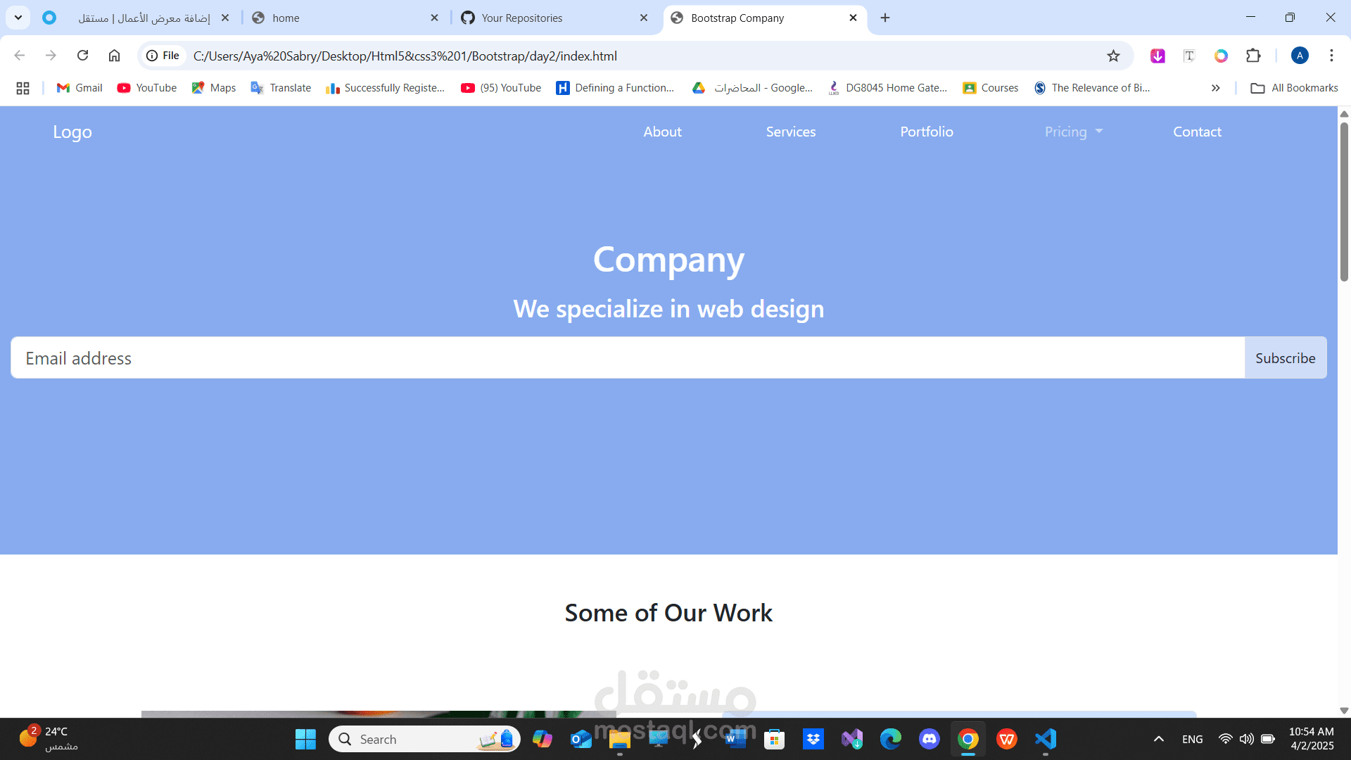 Company Website using Bootstrap | مستقل