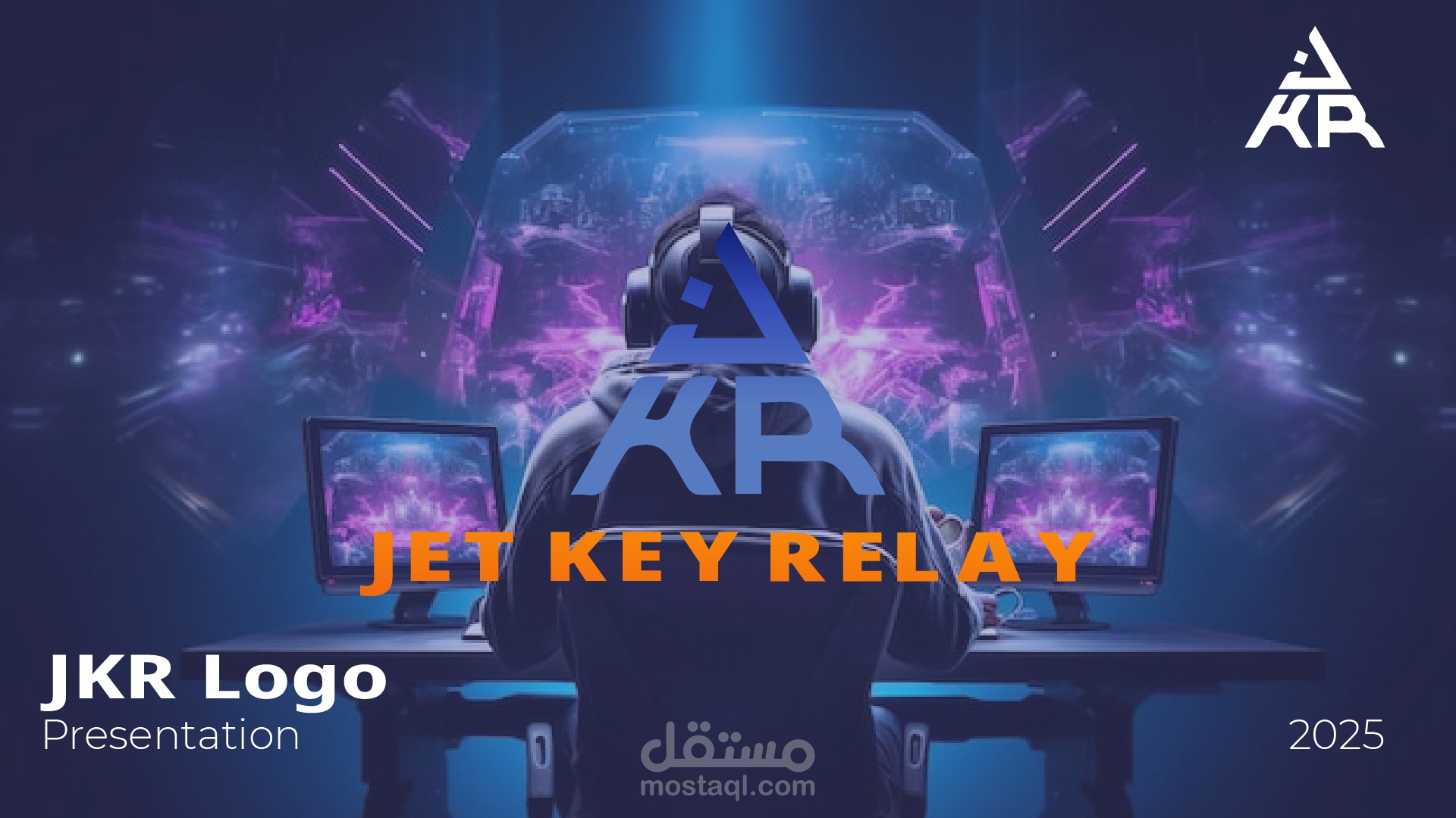 Logo JKR | مستقل
