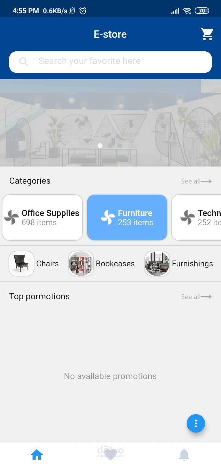 E-Store | مستقل