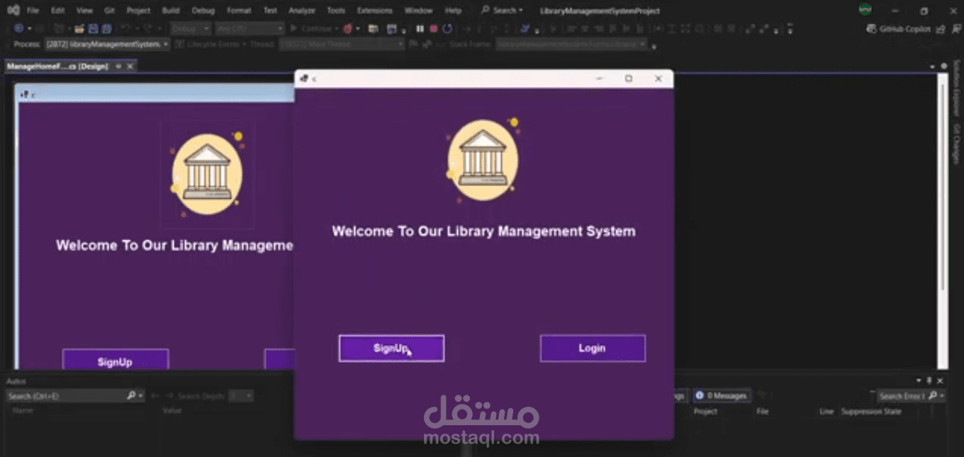 Library Management System using Entity frame work & windows forms | مستقل