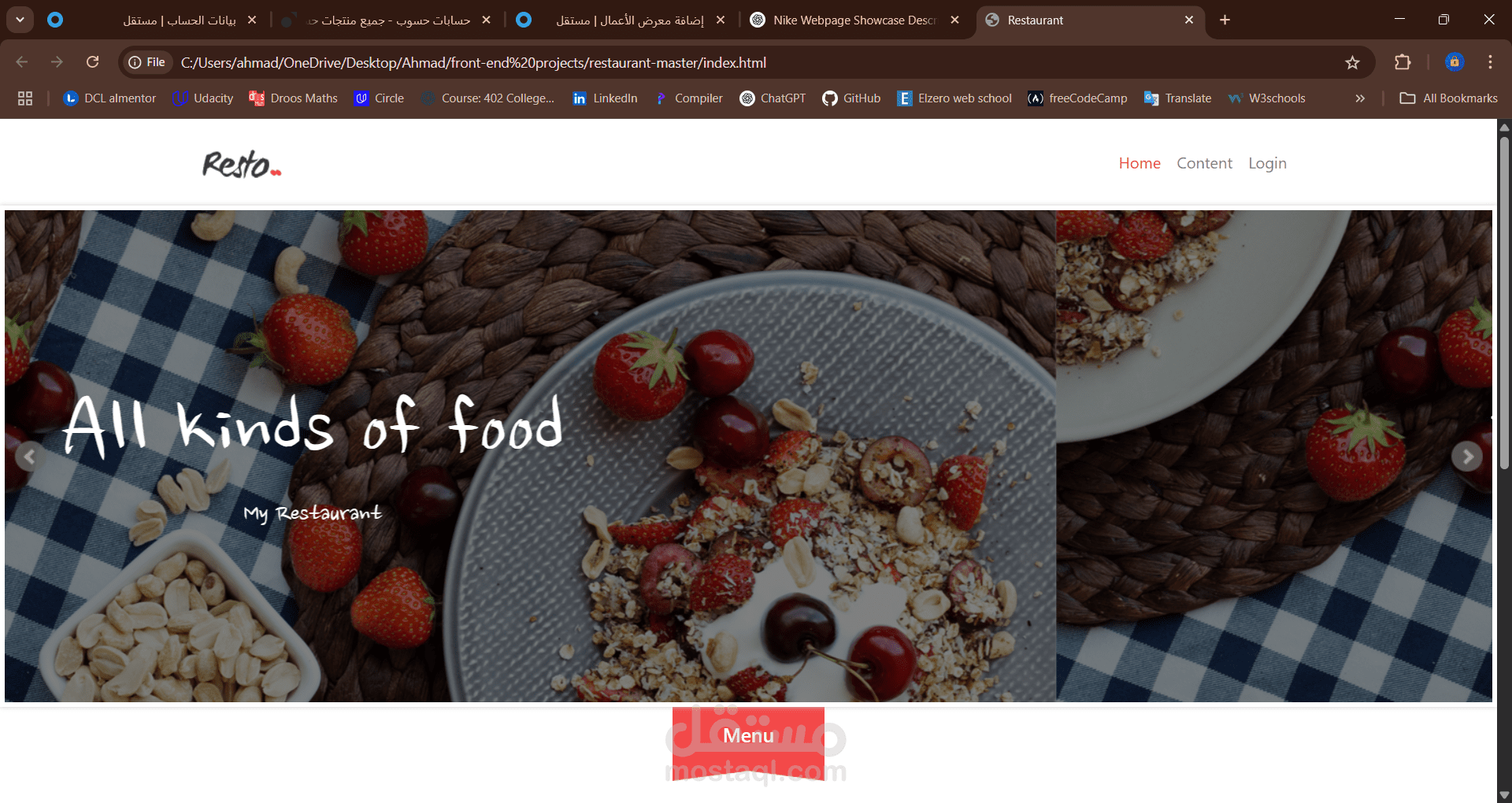 Restaurant front-end web page | مستقل