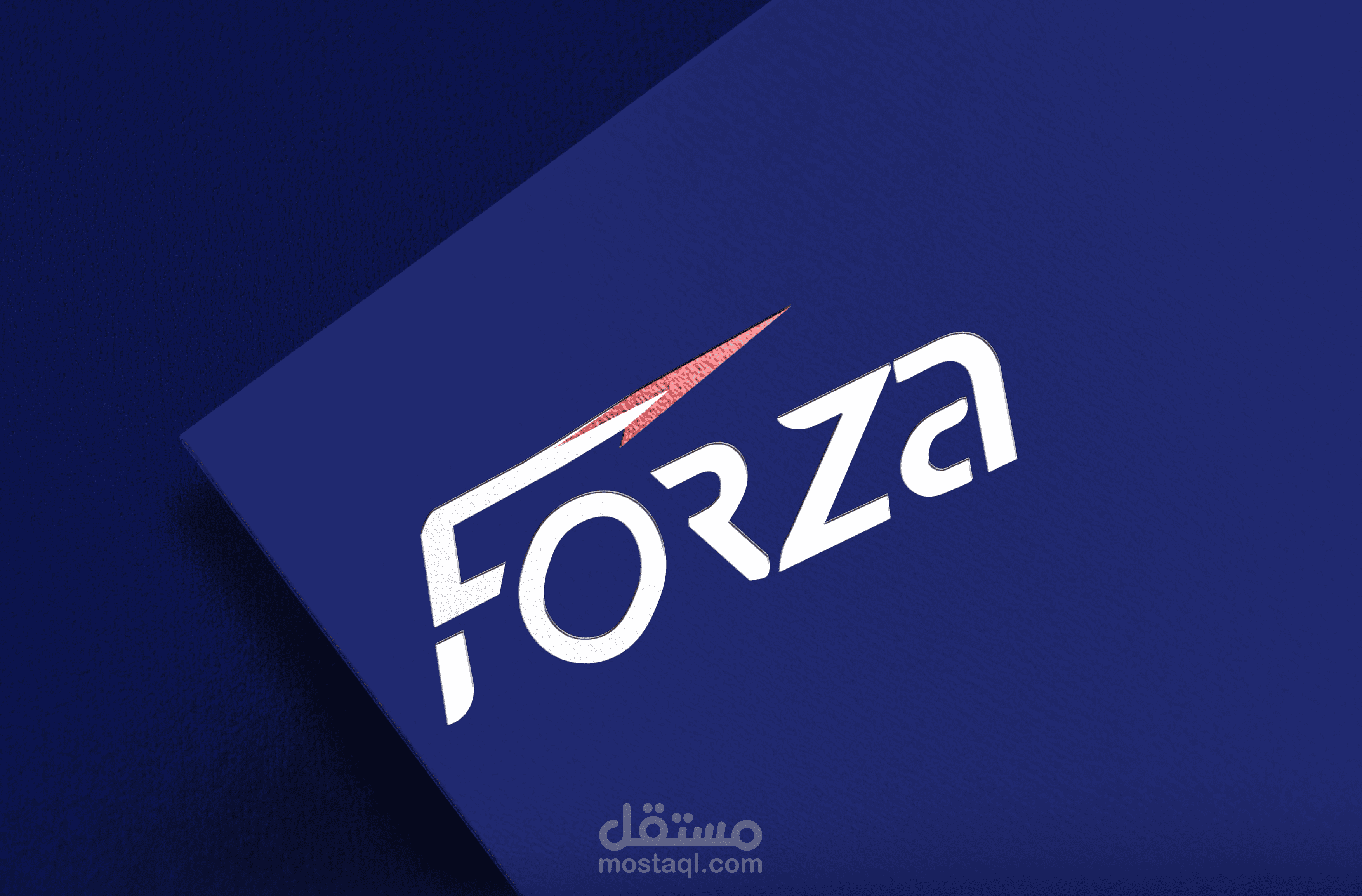 Logo Design, Brand Identity - Forza | مستقل