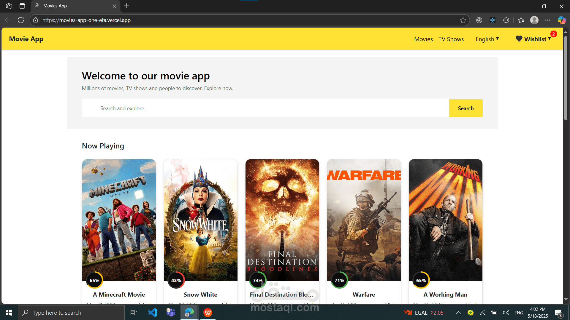 Movie app | مستقل