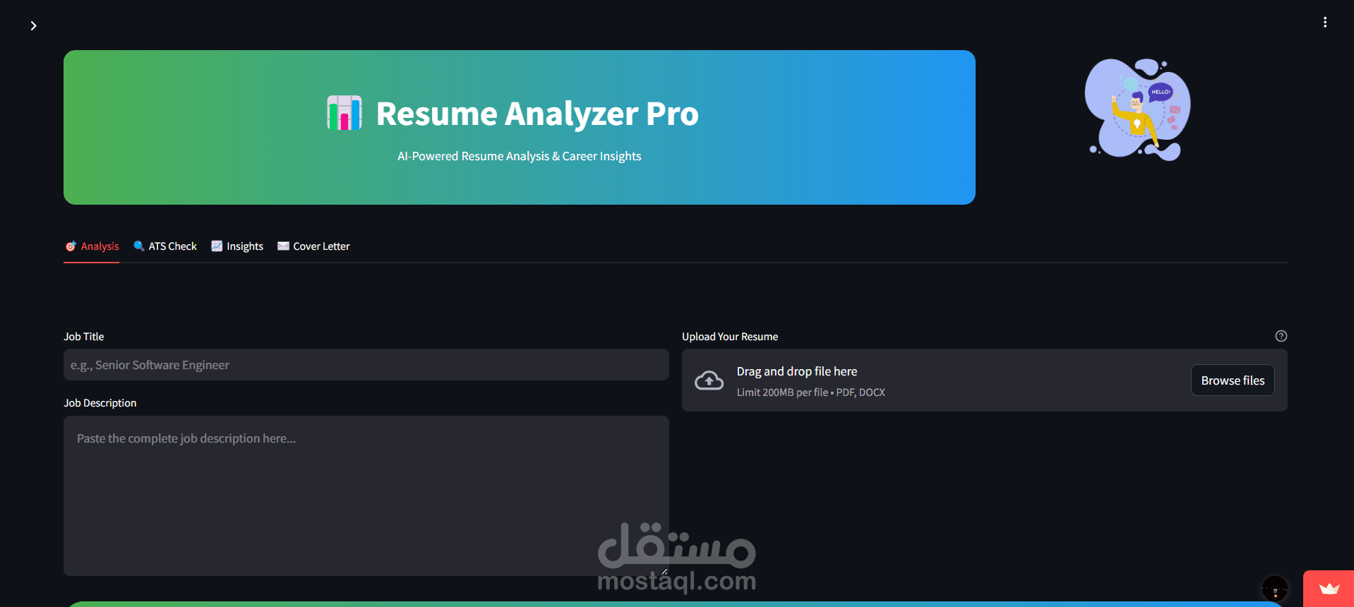 Resume Analyzer Pro | مستقل