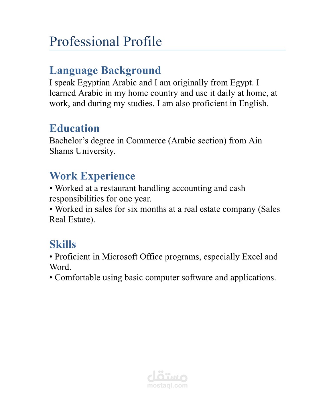 Professional Background Summary | مستقل