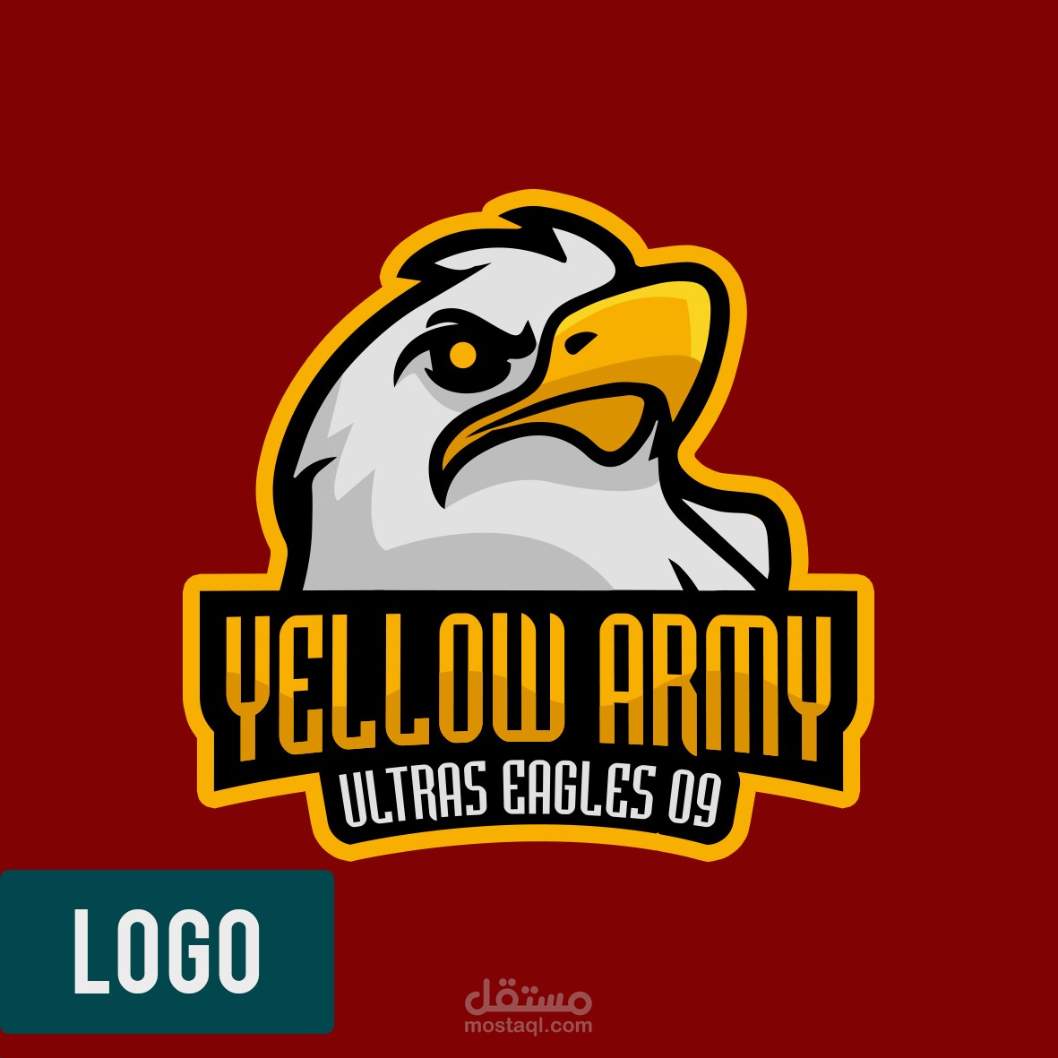 Yellow Army | مستقل