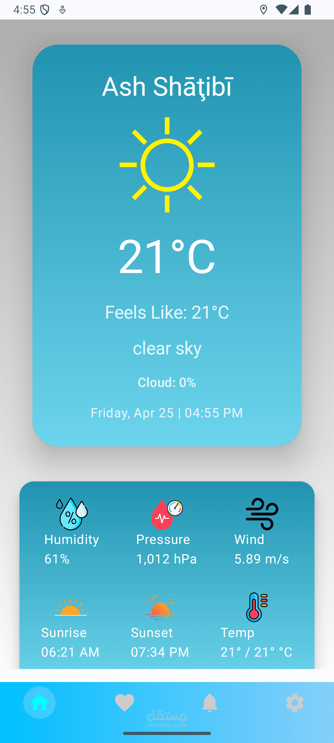 Weather Forecast App | مستقل