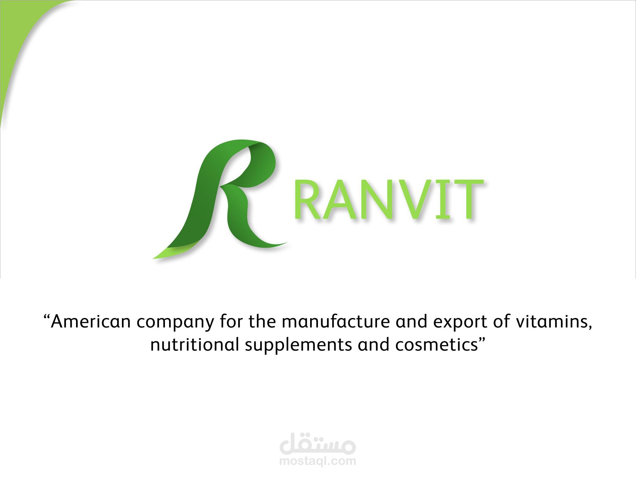 تصميم لوغو Logo Design مستقل