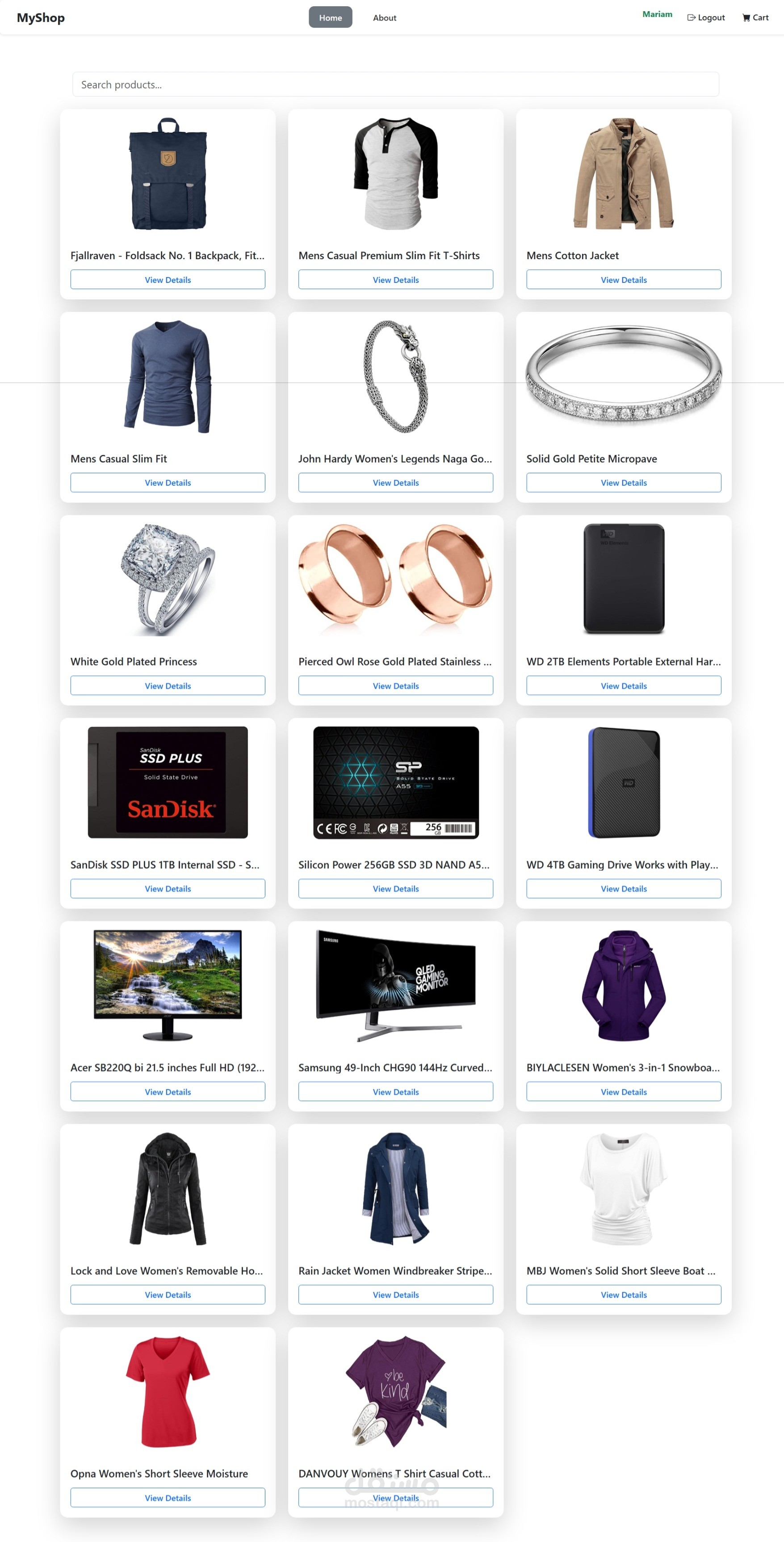 E-Commerce | مستقل