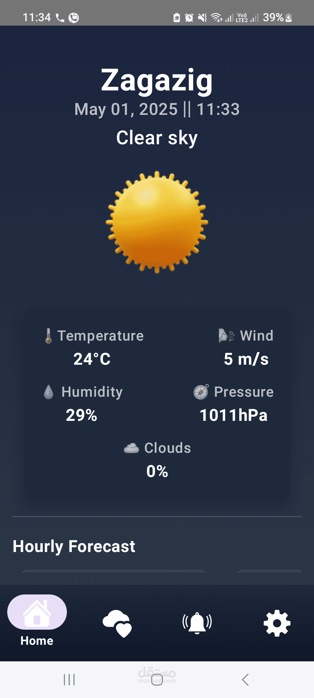 SkyCast | مستقل