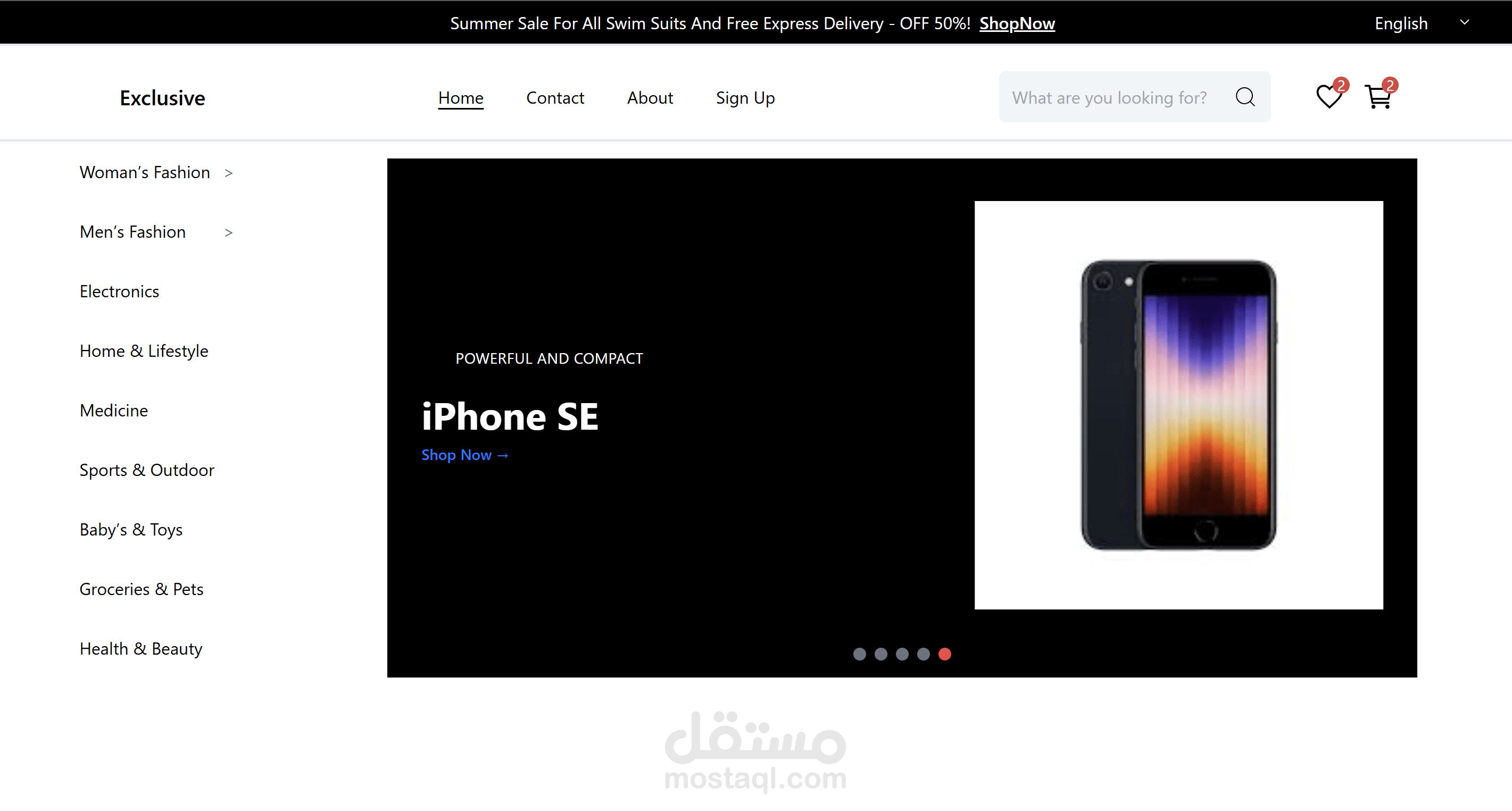 E-commerce app | مستقل