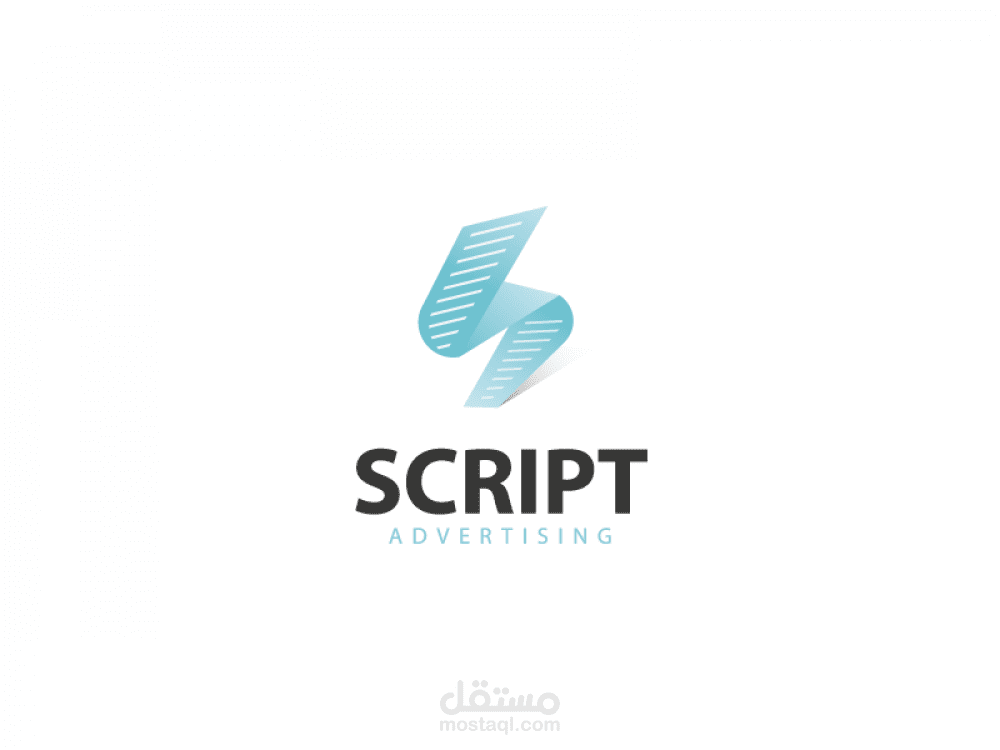 Script Logo 