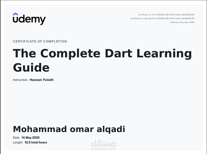 The Complete Dart Learning Guide | مستقل