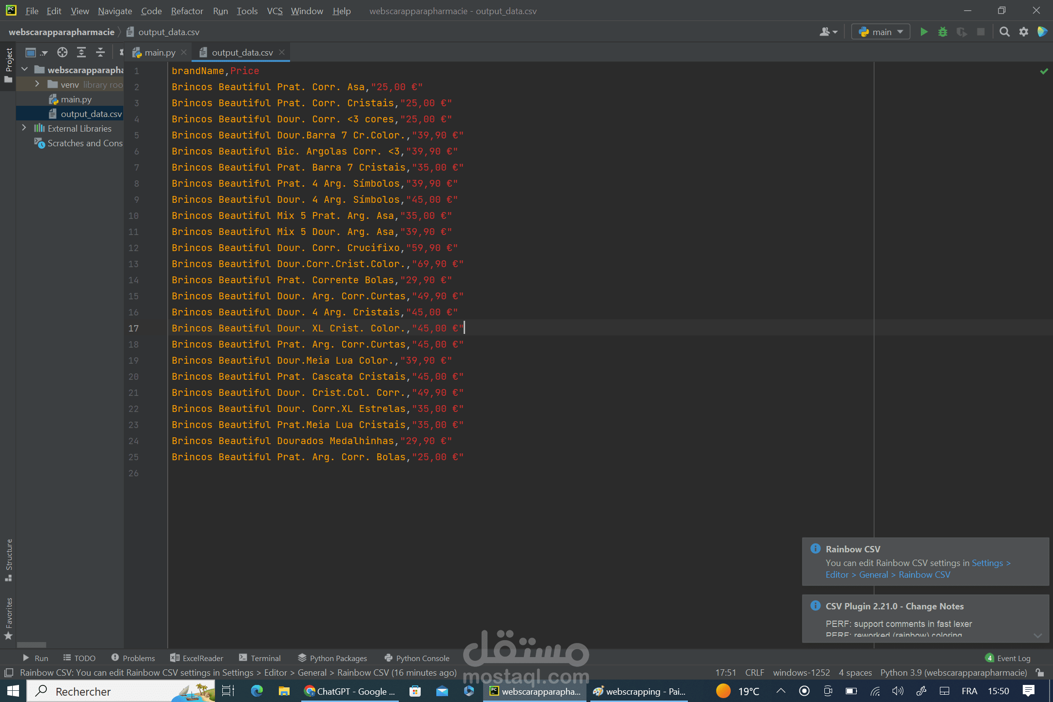 Webscrapping With Python مستقل
