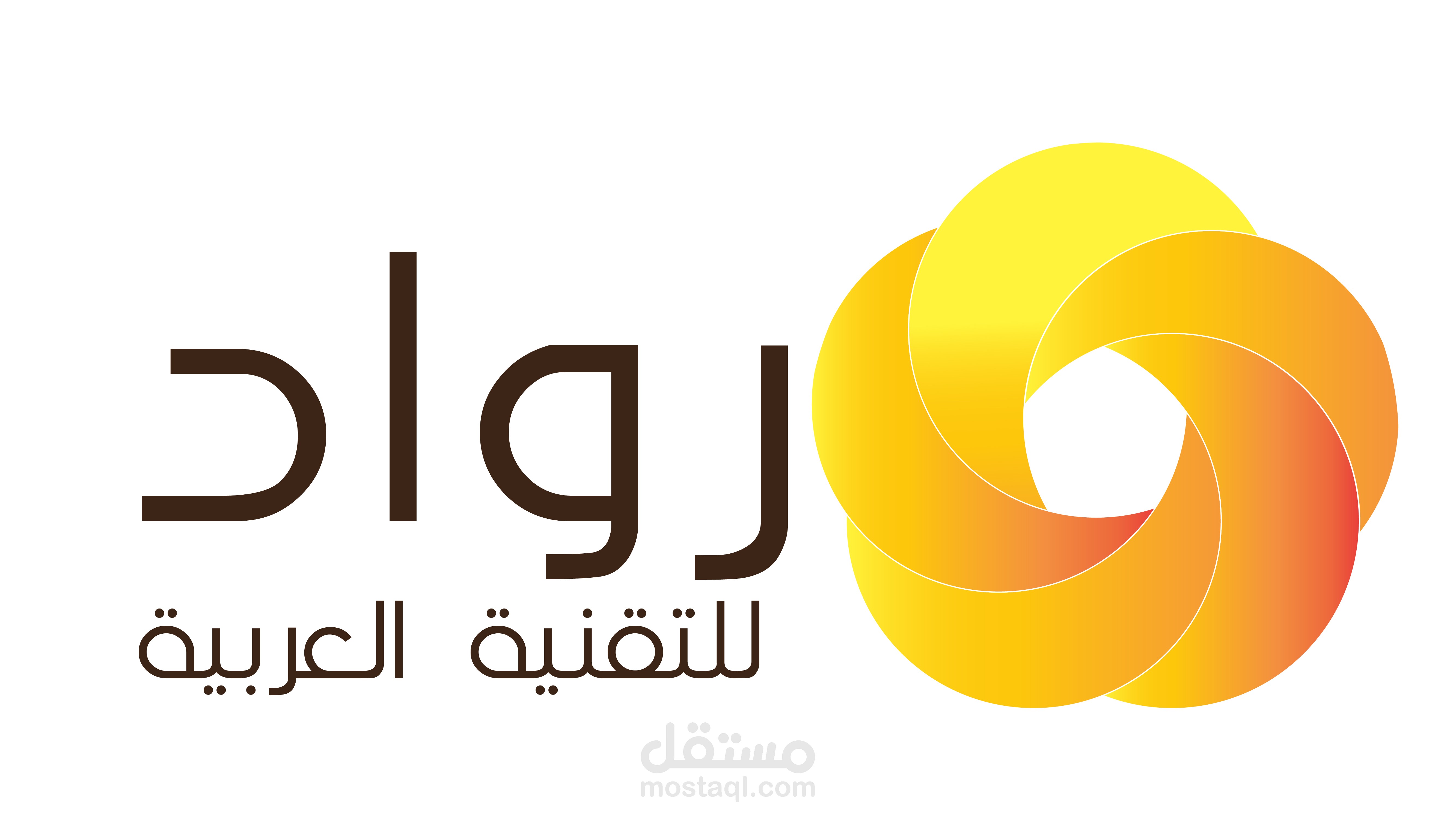 Logo Rowad | مستقل