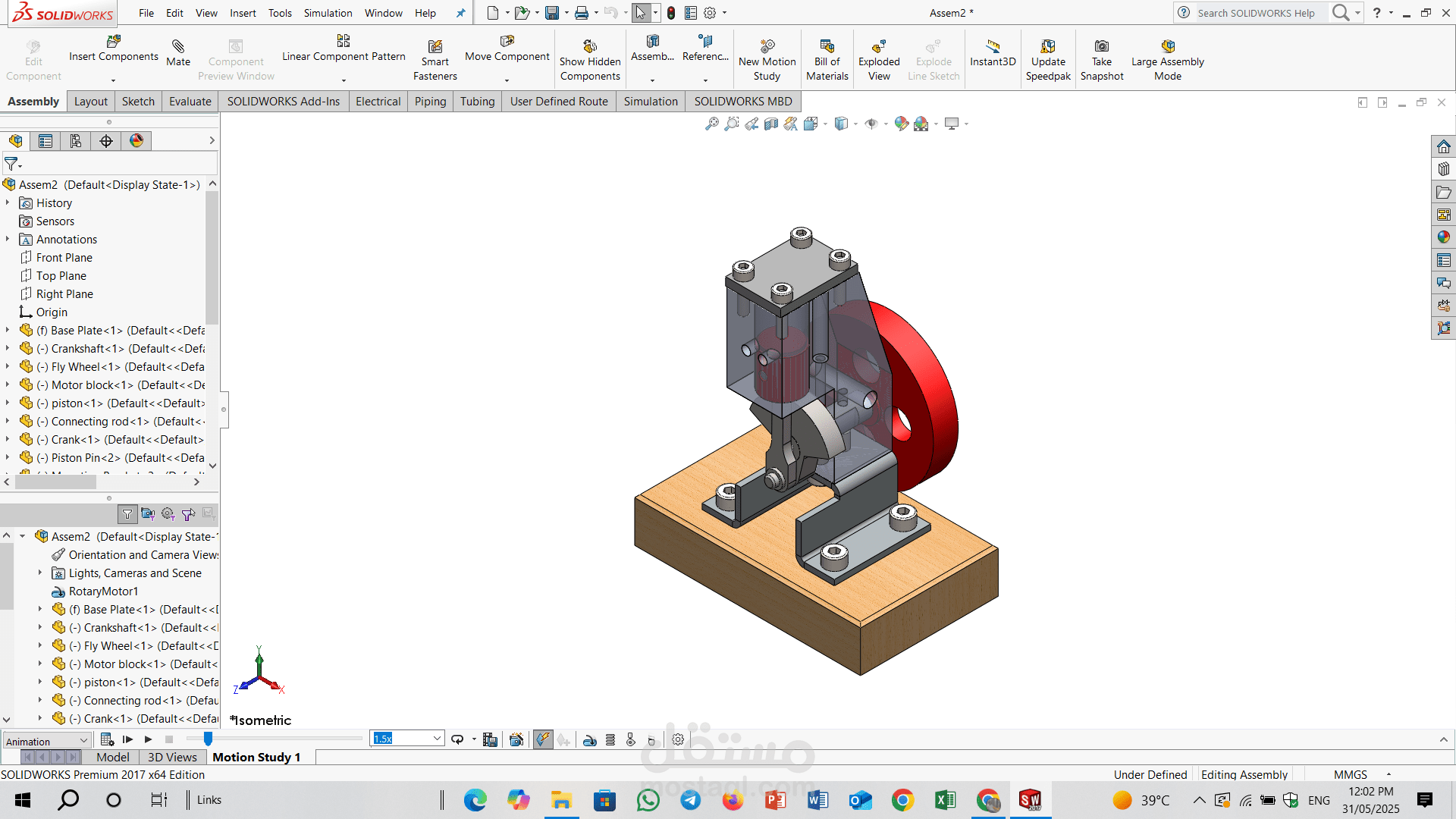design motor by solidworks | مستقل