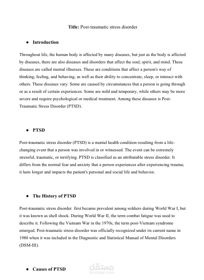post-traumatic stress disorder | مستقل