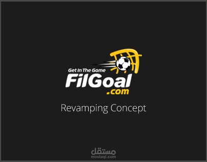Filgoal.com Ui/Ux Concept | مستقل