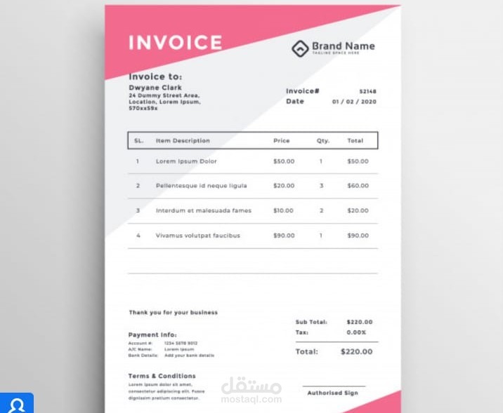 invoice | مستقل