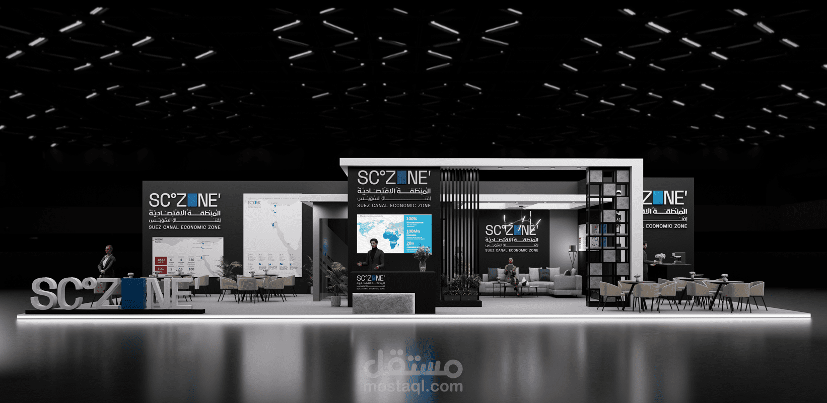 SC Zone | مستقل